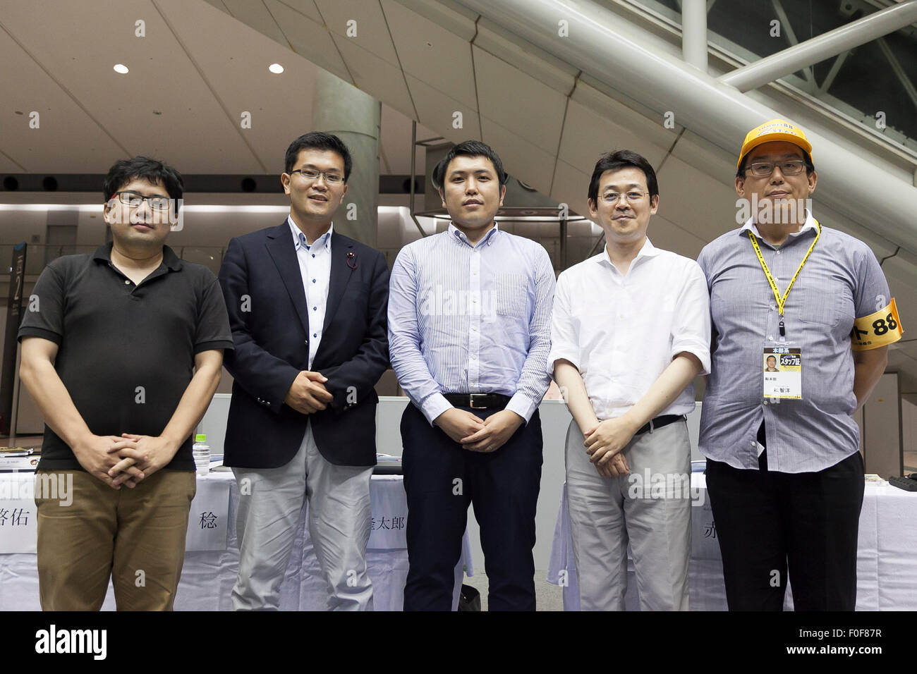 (L to R) Keisuke Katsuki, Secretary-General of Movements for Internet Active Users (MIAU ...