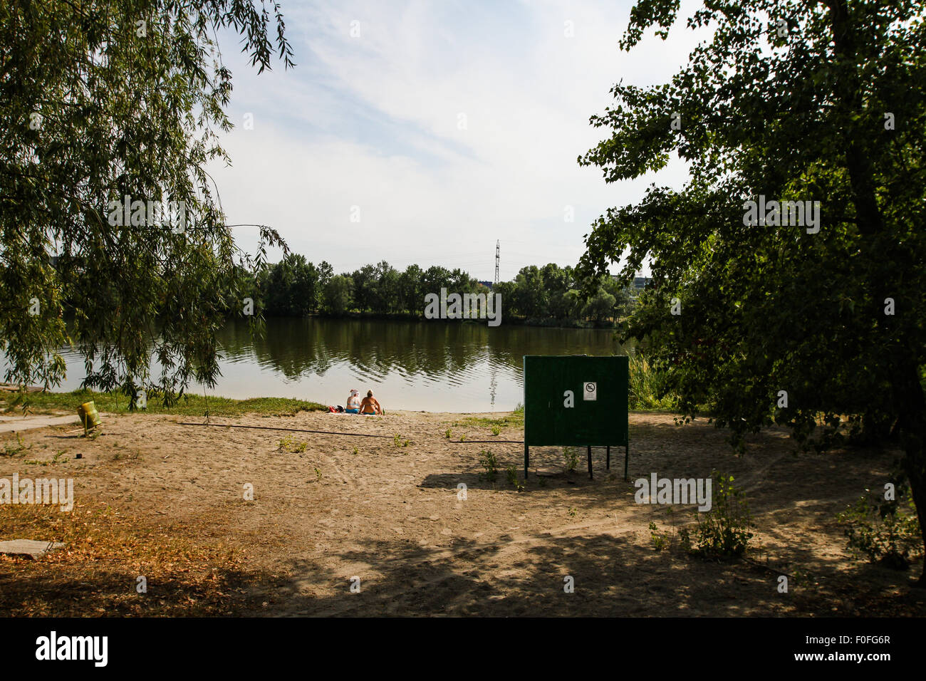 Kiev, Ukraine. 13th Aug, 2015. Several people were infected with ...