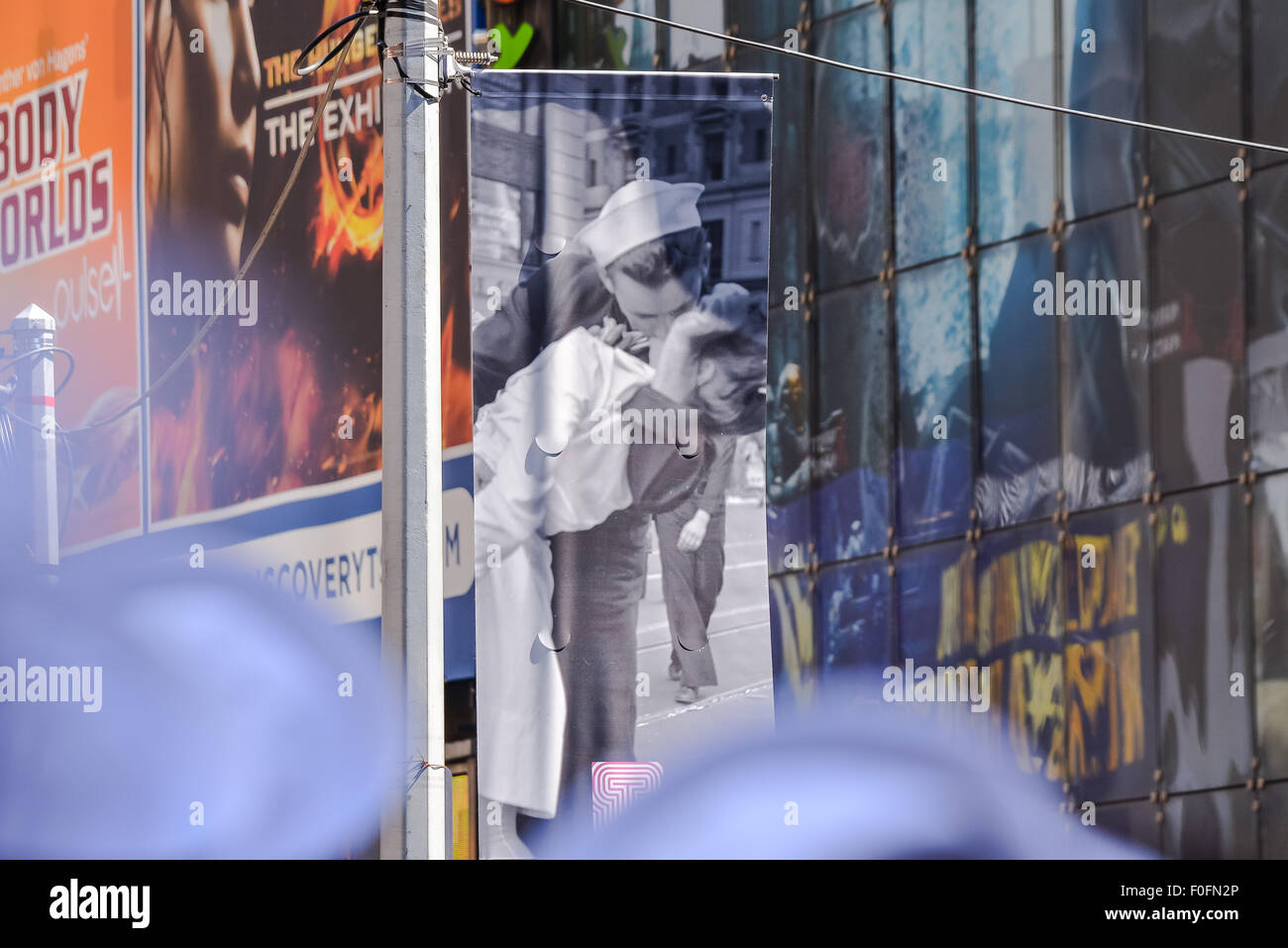 World war kiss 1945 hi-res stock photography and images - Alamy