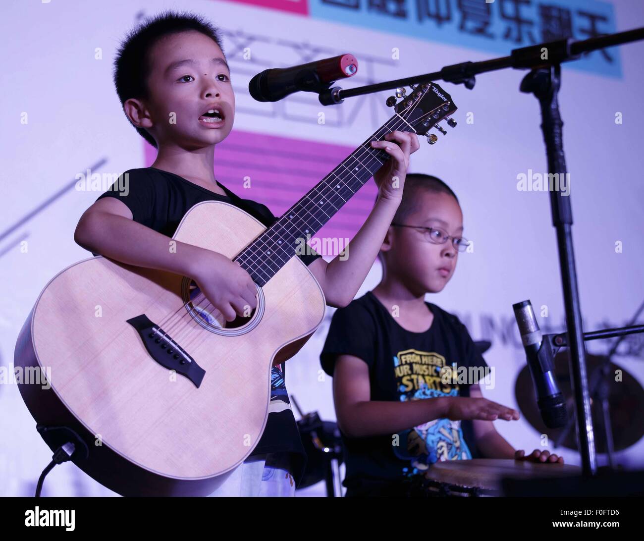 Nantong, China's Jiangsu Province. 14th Aug, 2015. Eight-year-old Chen ...