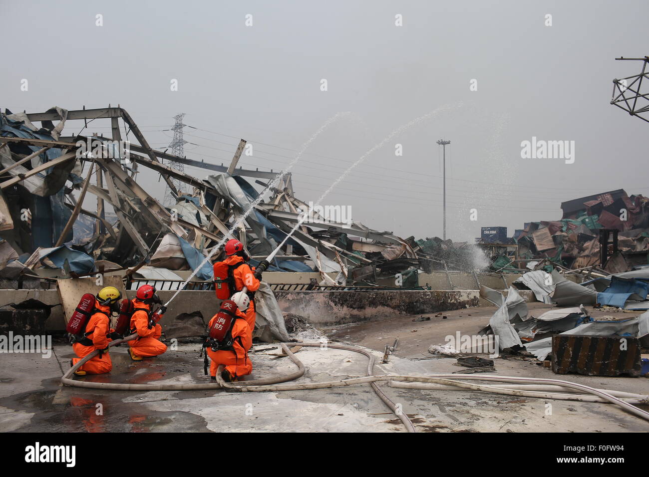 Tianjin explosion hi-res stock photography and images - Alamy