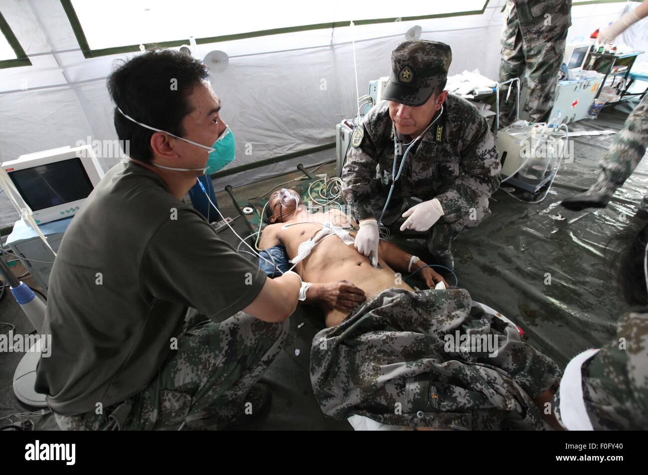 Army medical core hi-res stock photography and images - Alamy