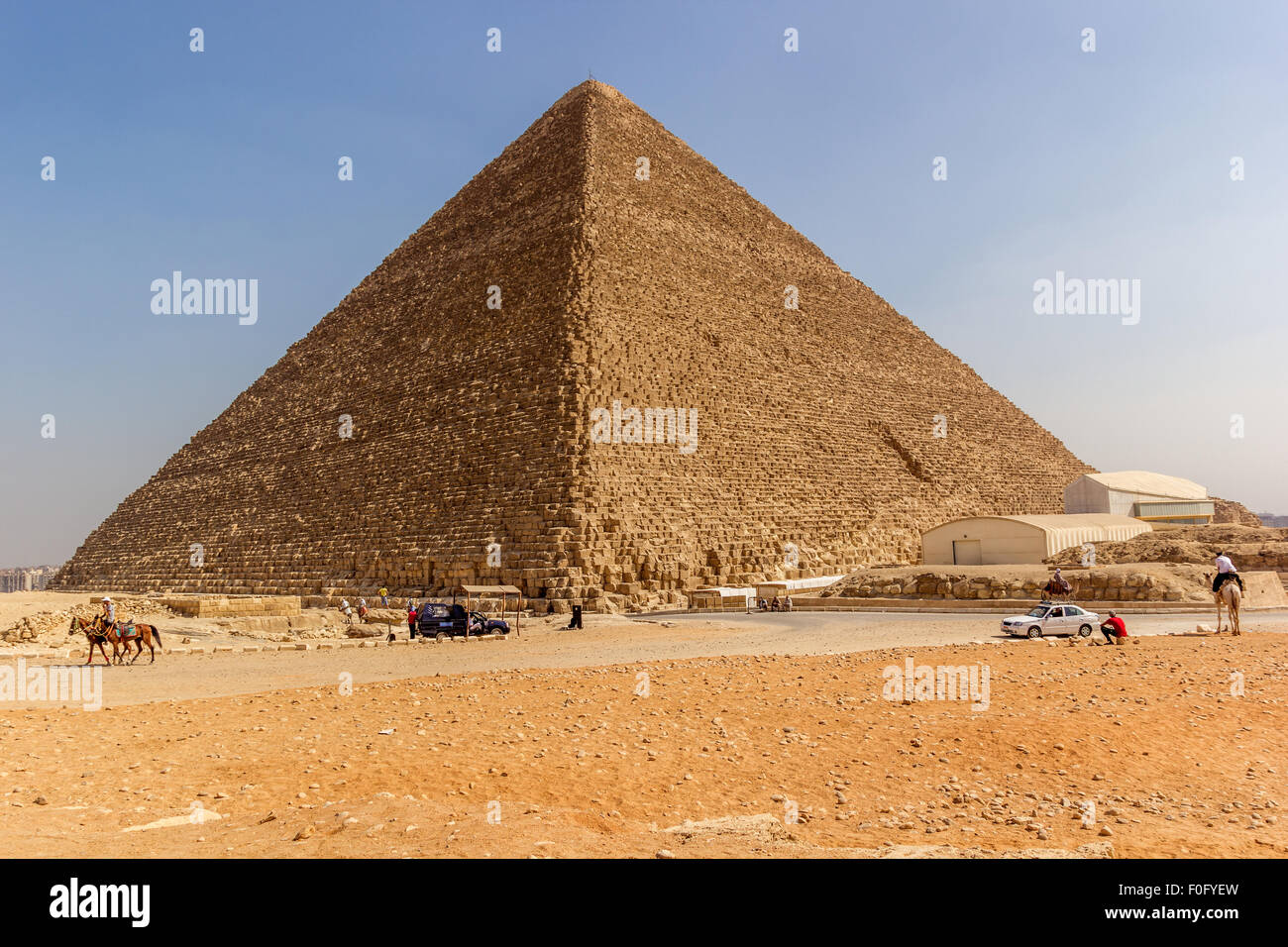 a horizontal view of the Great Pyramid of Giza (Pyramid of Khufu or the ...