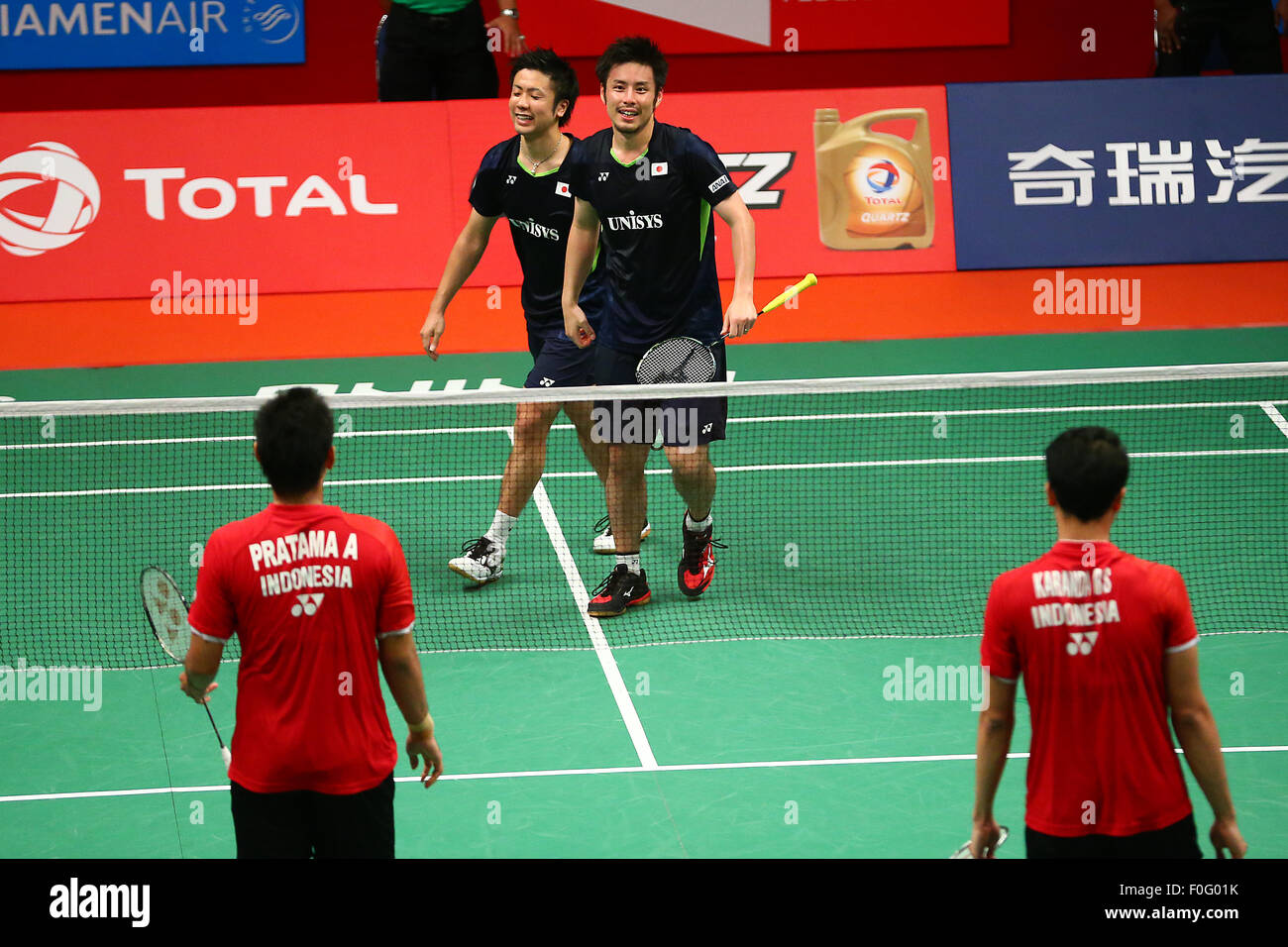 Istora Senayan Arena, Jakarta, Indonesia. 14th Aug, 2015. Kenichi ...