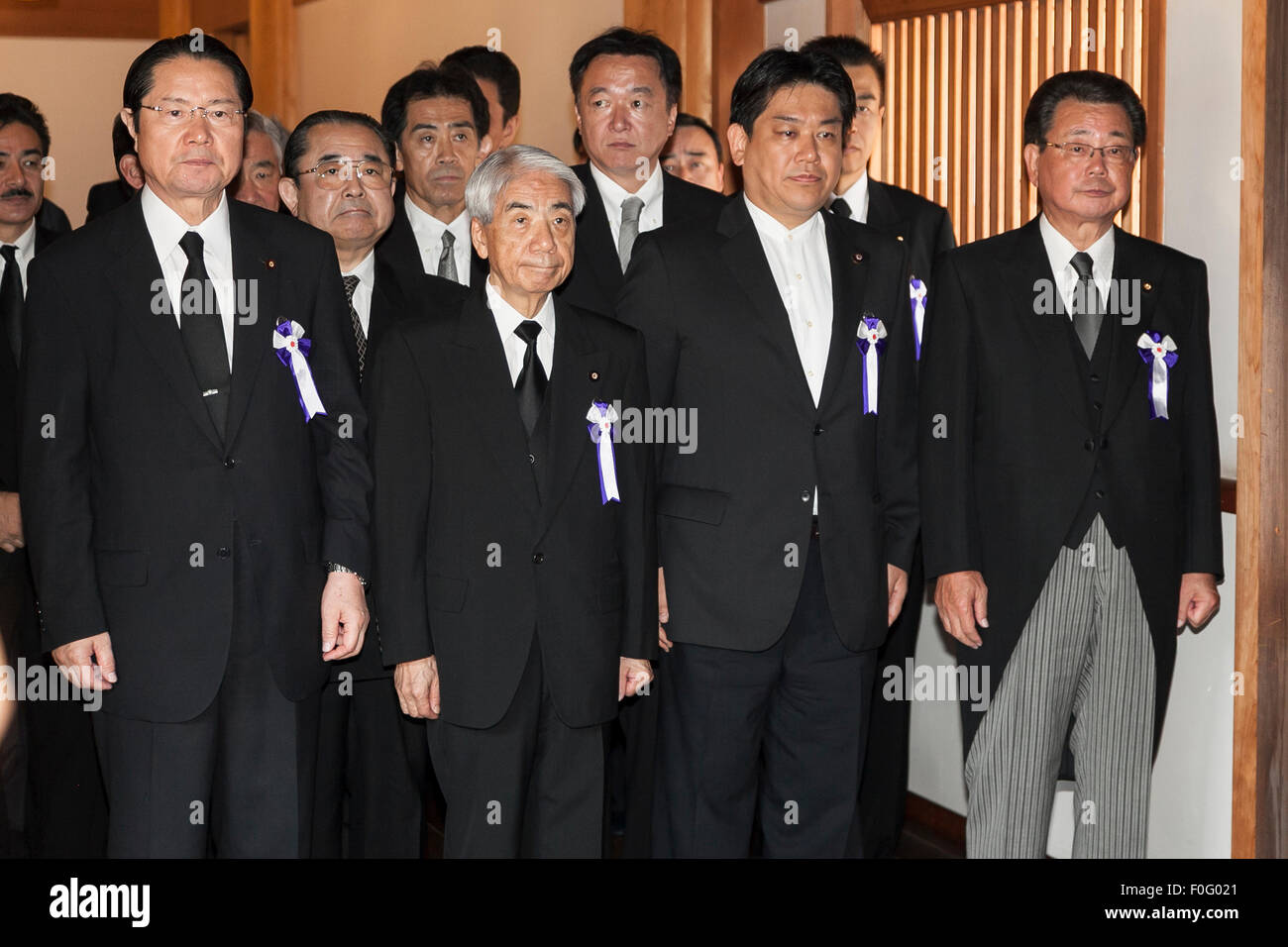 Eto symbol hi-res stock photography and images - Alamy