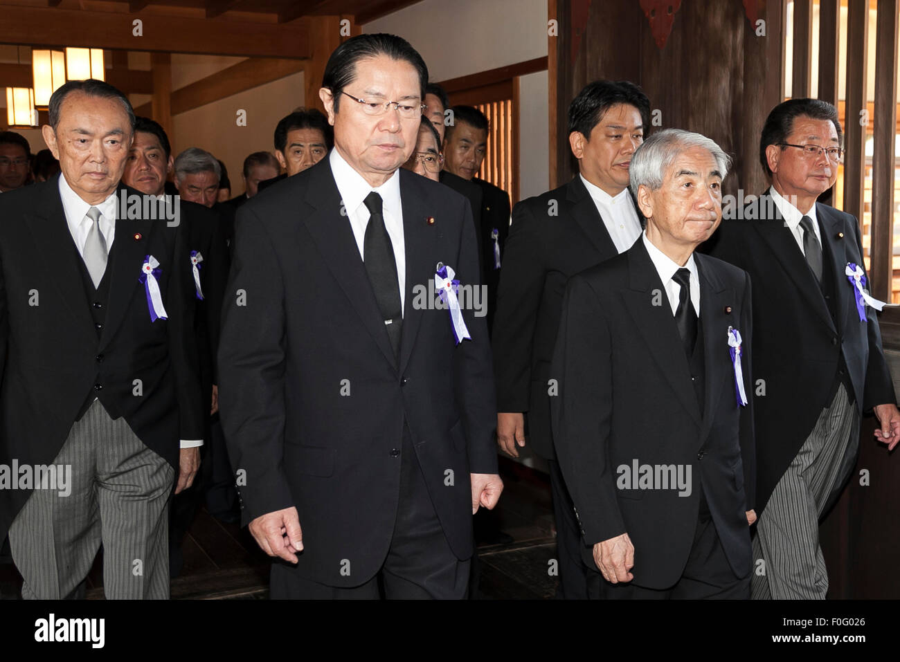 Tokyo, Japan. 15th Aug, 2015. A group of lawmakers, including Japan's ...