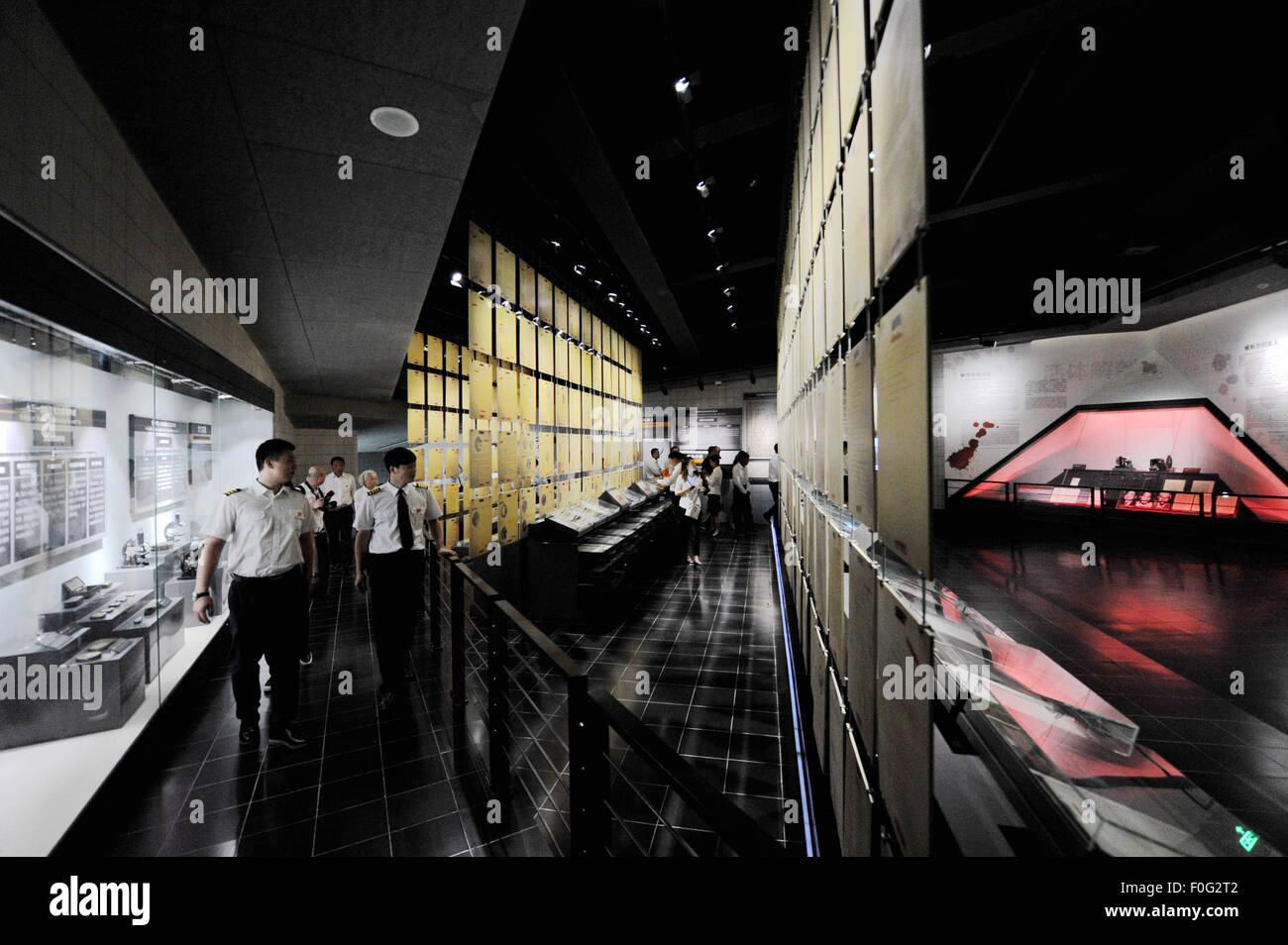 People visit a newly-opened museum about Japanese Army Unit 731 wartime ...