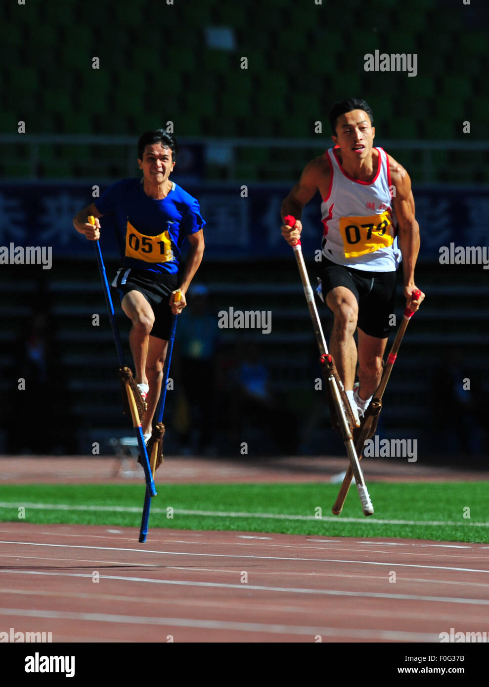 Ordos, China's Inner Mongolia Autonomous Region. 15th Aug, 2015 ...