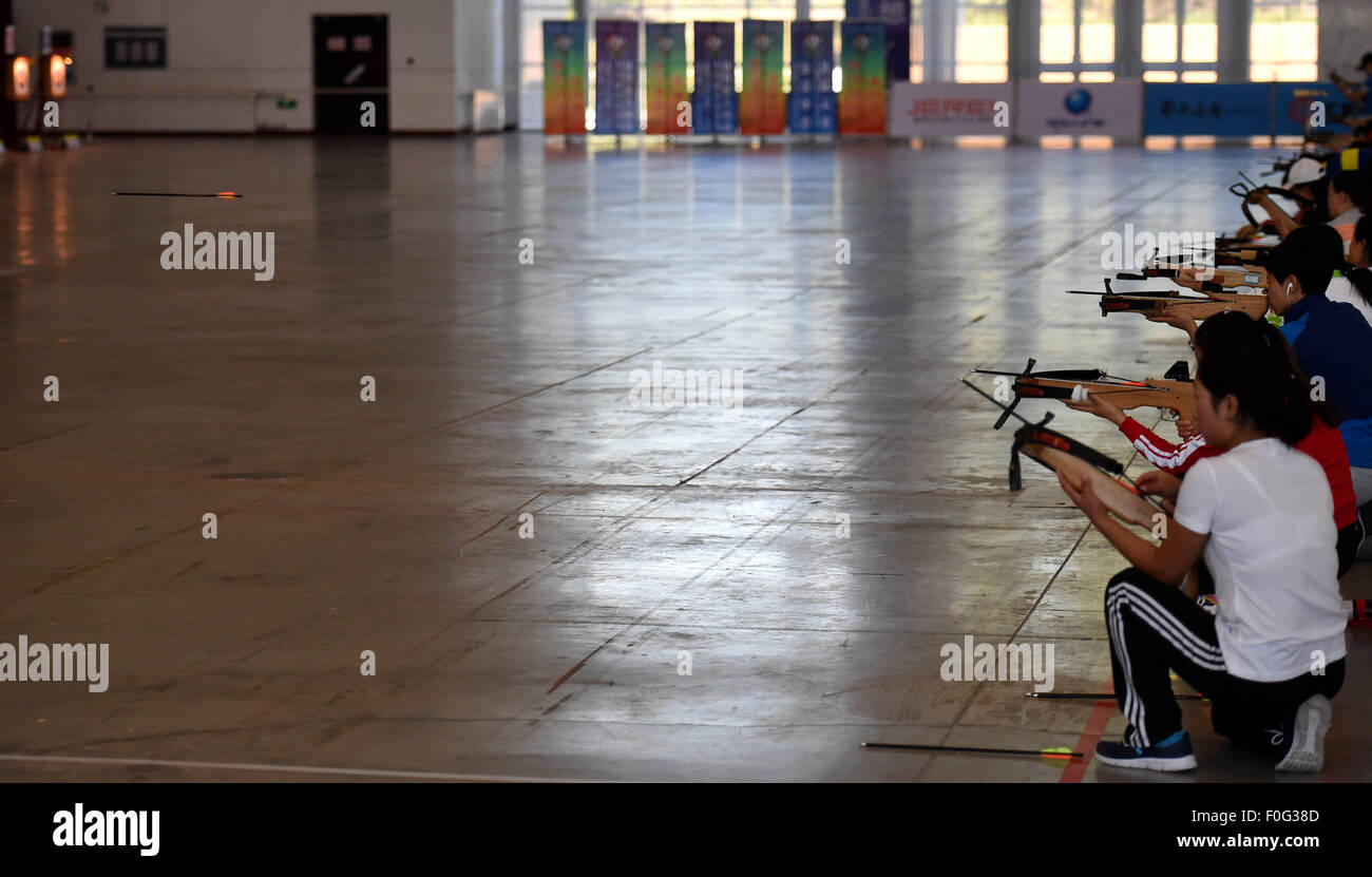 Ordos, China's Inner Mongolia Autonomous Region. 15th Aug, 2015 ...