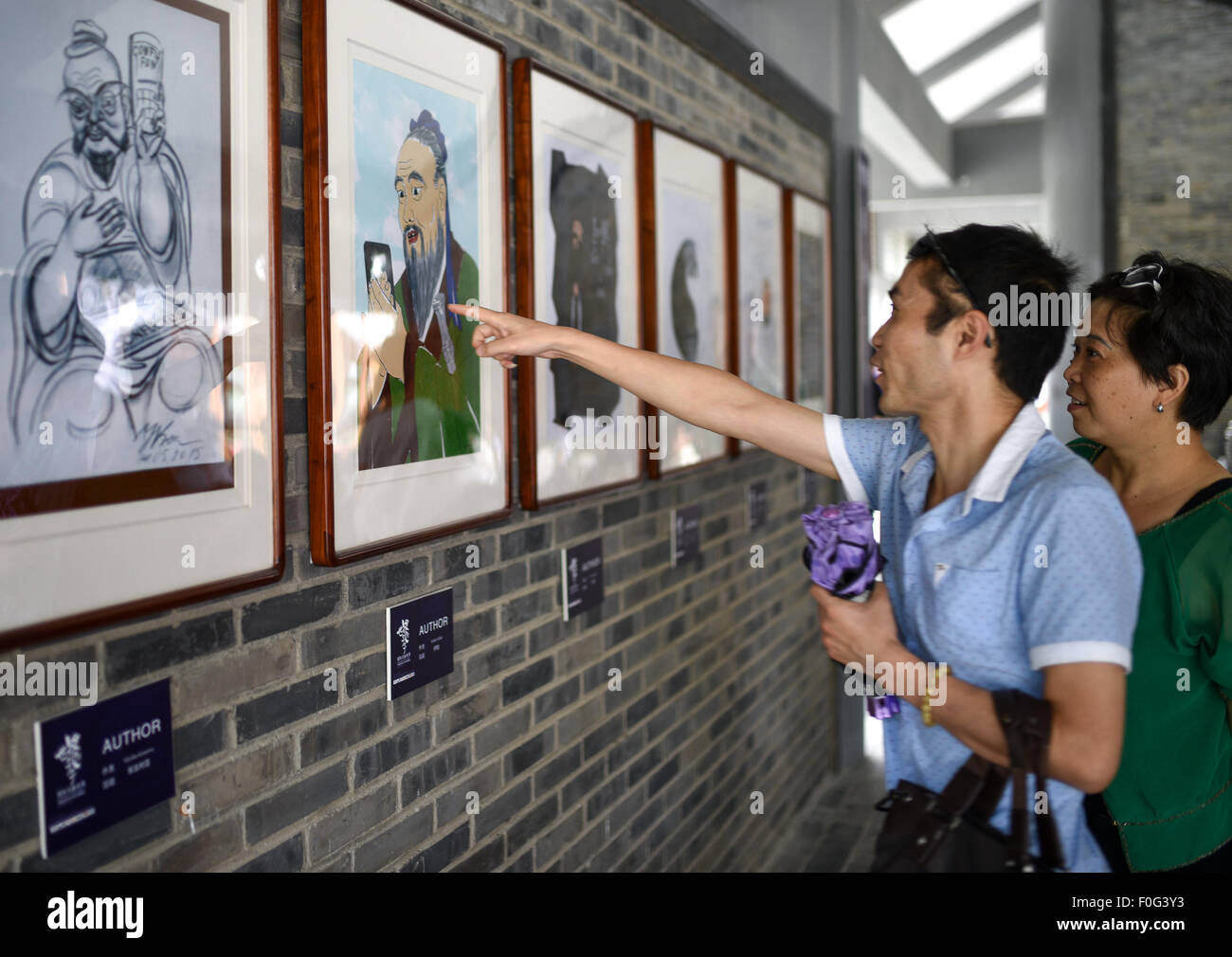 Cartoons works hi-res stock photography and images - Alamy