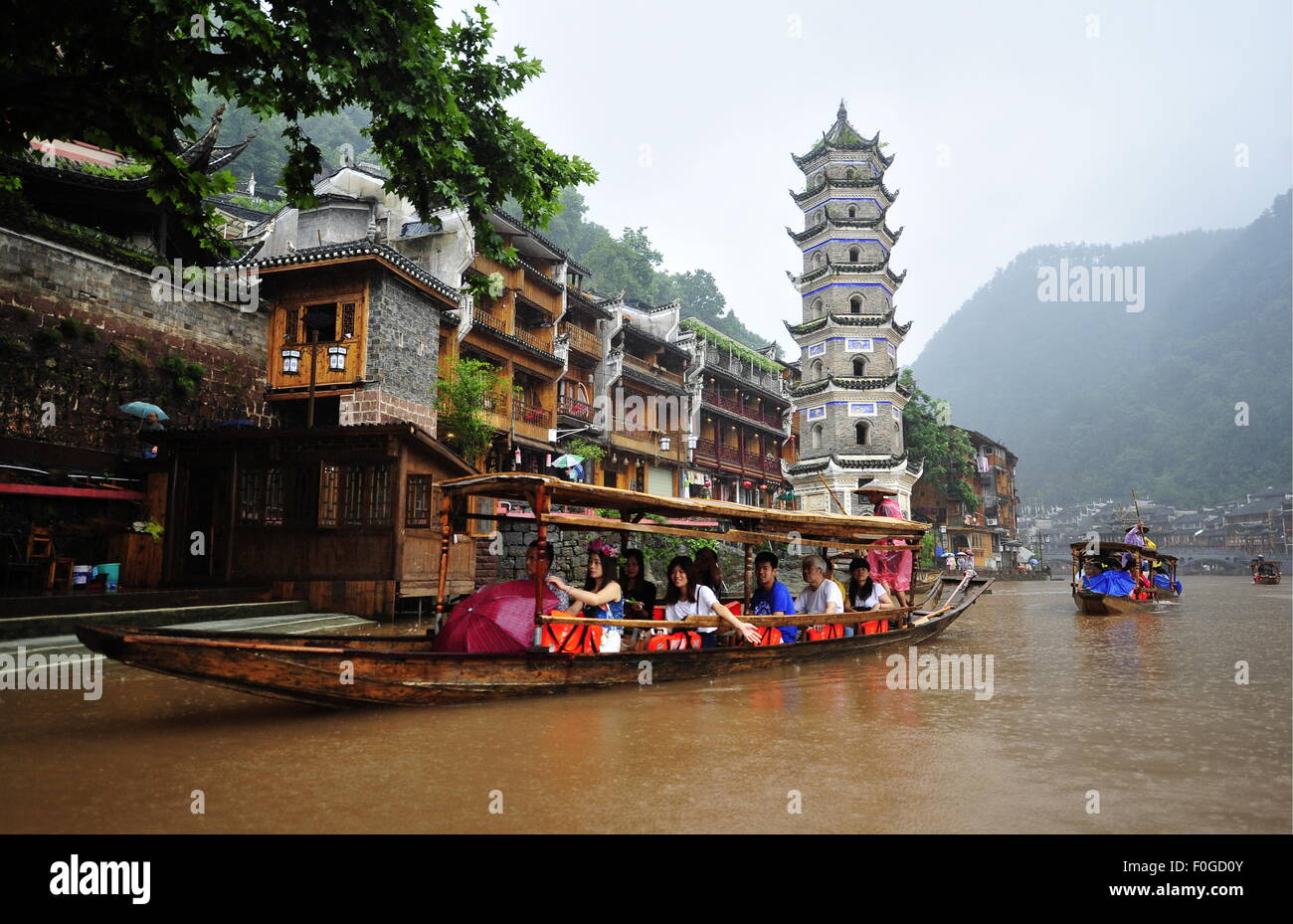 Jiang Qing Stock Photos & Jiang Qing Stock Images - Alamy