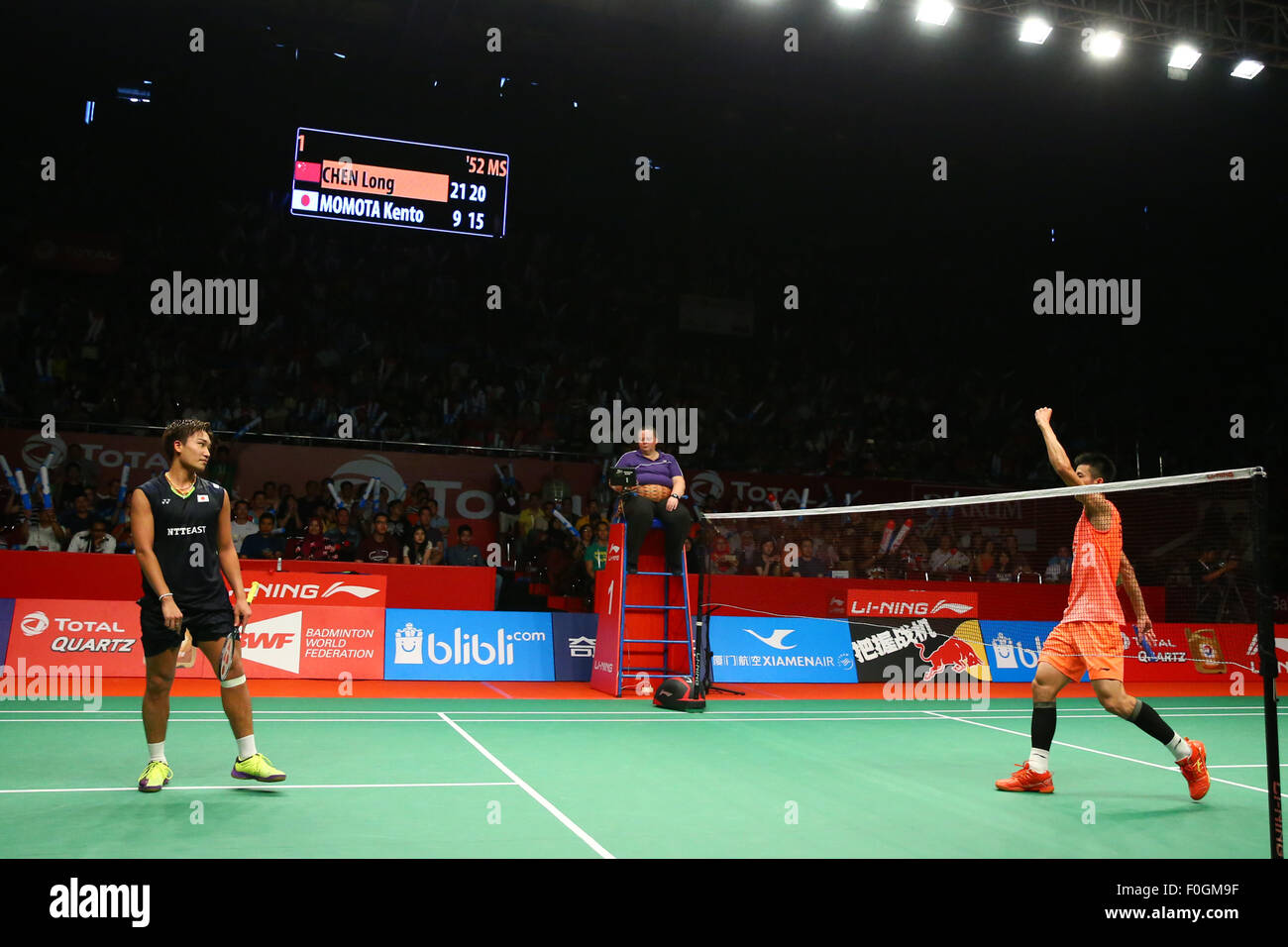 Istora Senayan Arena, Jakarta, Indonesia. 15th Aug, 2015. Kento Momota ...