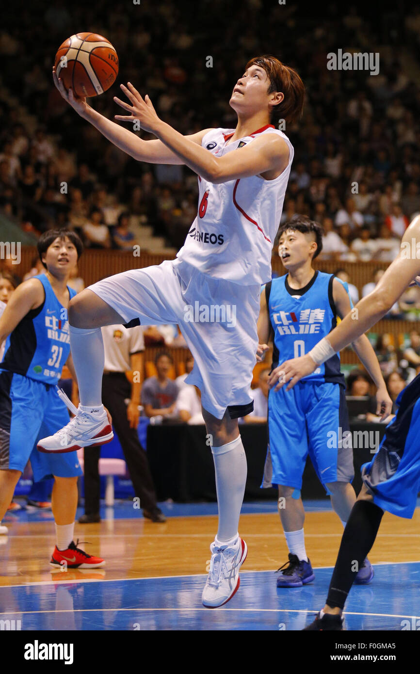 Tokyo, Japan. 15th Aug, 2015. Yuka Mamiya (JPN) Basketball ...