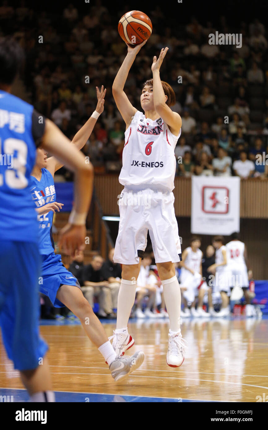 Tokyo, Japan. 15th Aug, 2015. Yuka Mamiya (JPN) Basketball ...