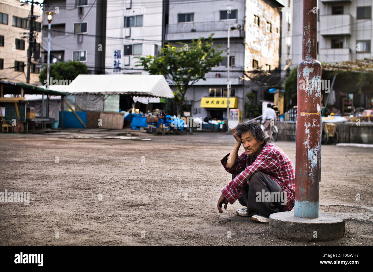 Triangle park osaka hi-res stock photography and images - Alamy