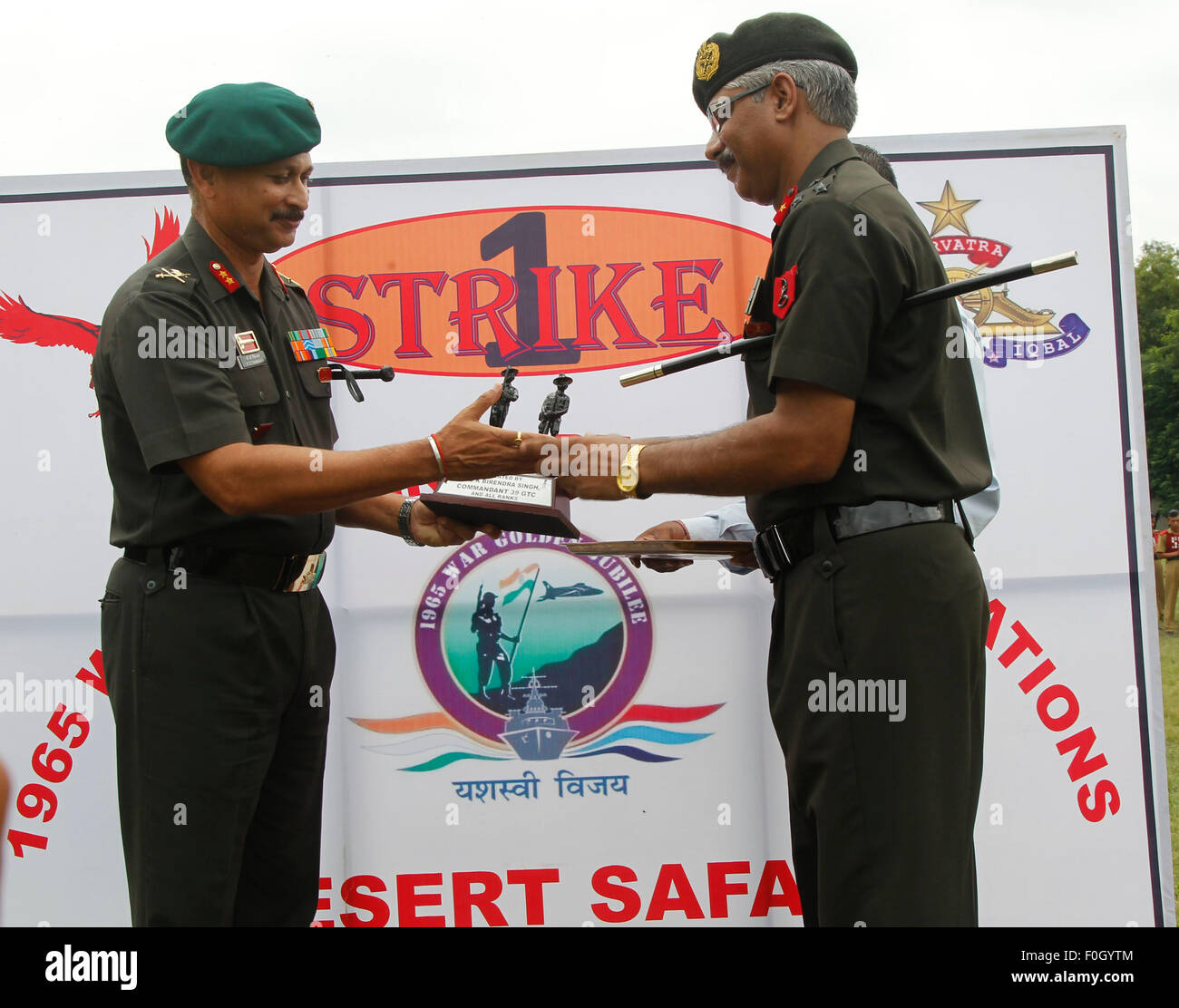 India gypsy car rally hi-res stock photography and images - Alamy