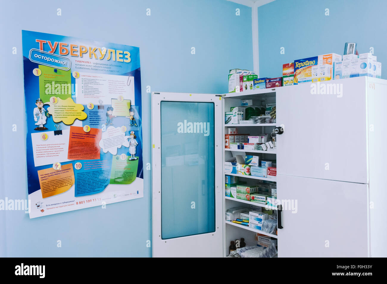 Feldsher hi-res stock photography and images - Alamy