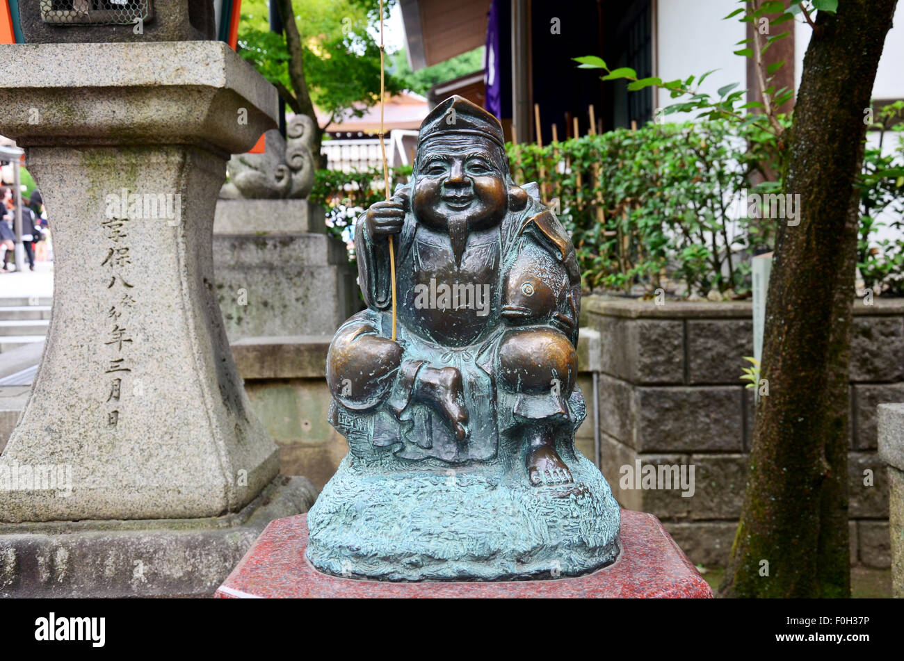 Japanese fishers hi-res stock photography and images - Alamy