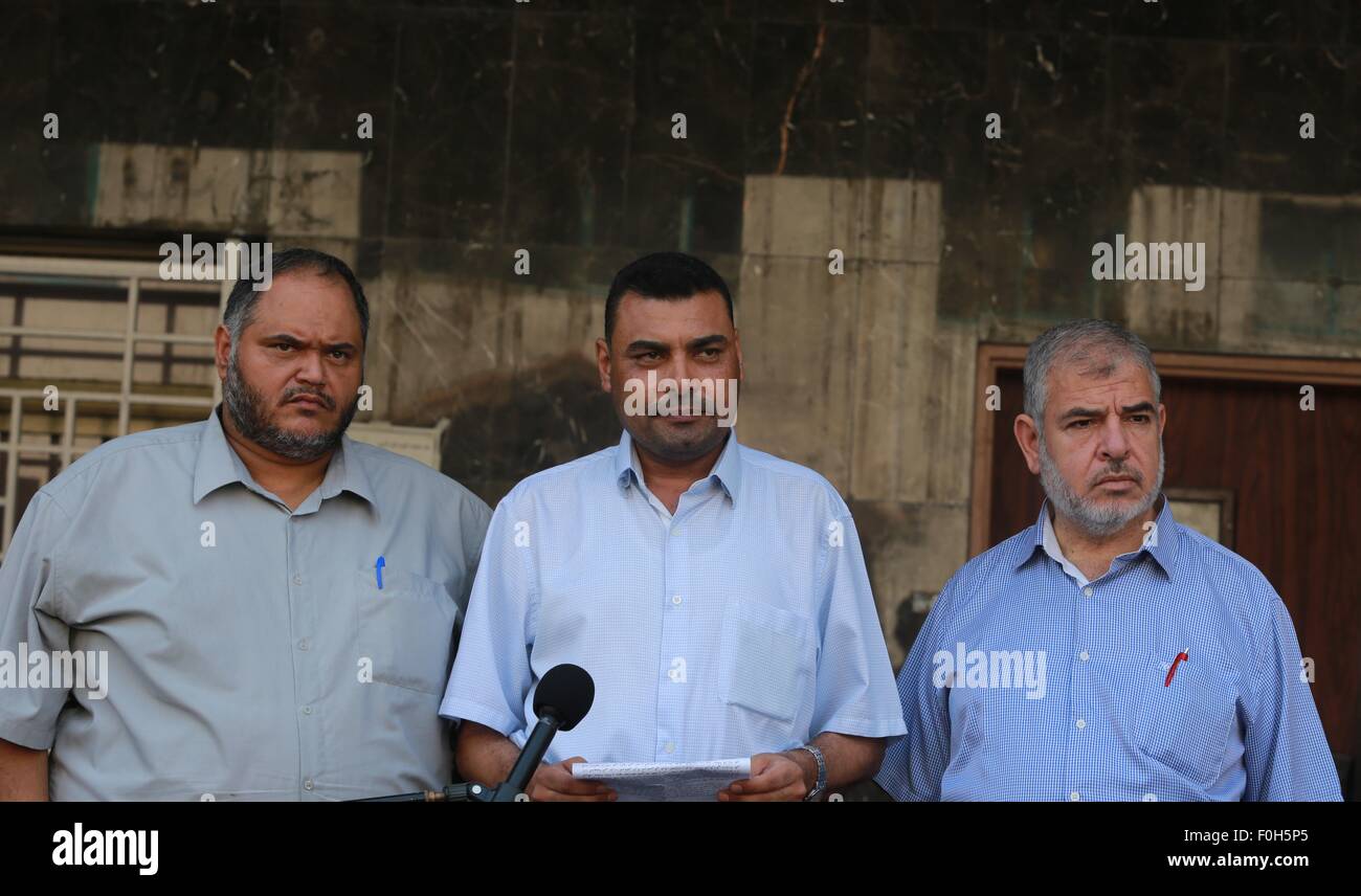 Gaza City, Gaza Strip, Palestinian Territory. 16th Aug, 2015. Spokesman ...