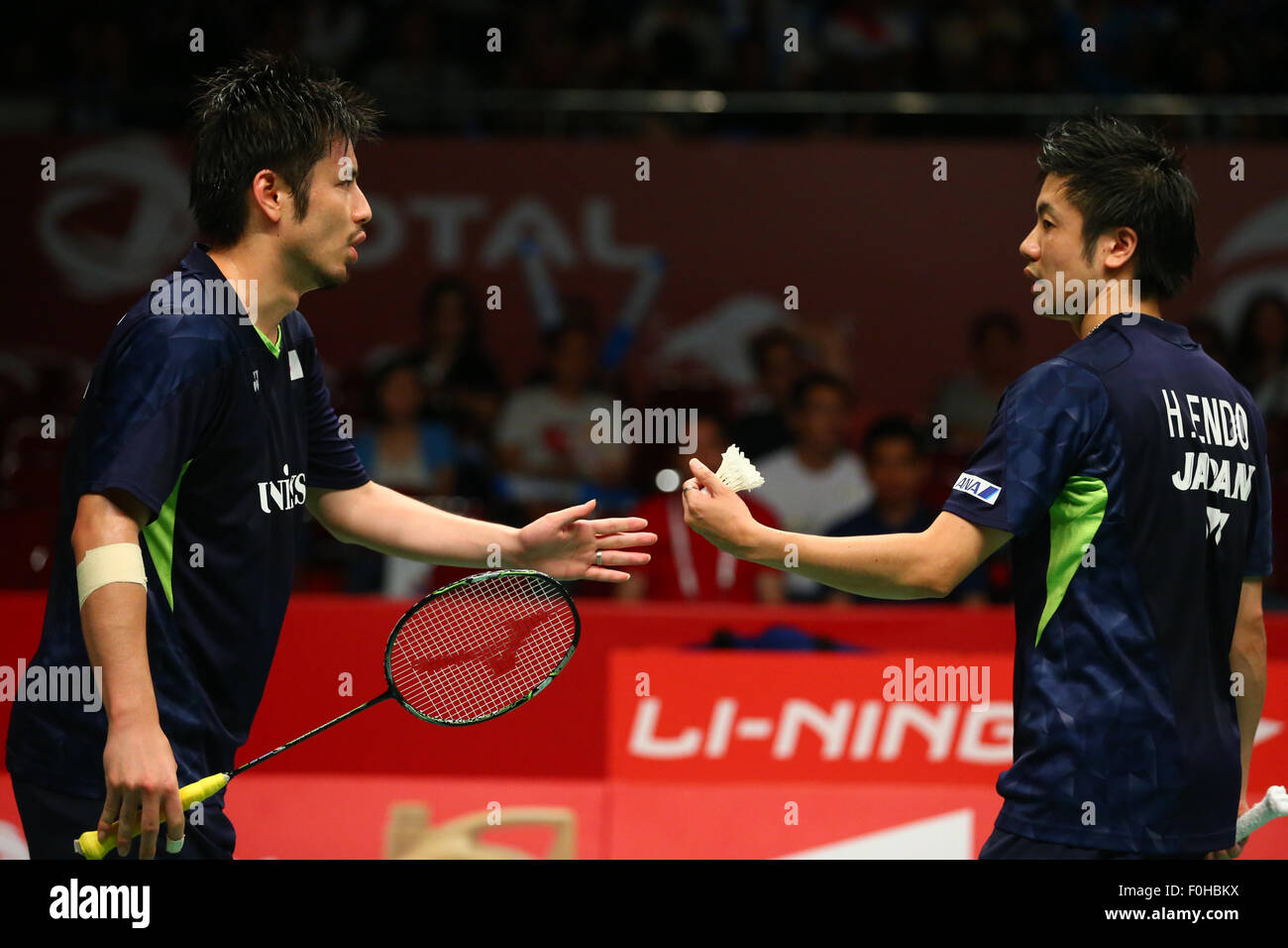 Kenichi Hayakawa & Hiroyuki Endo (JPN), AUGUST 15, 2015 - Badminton ...