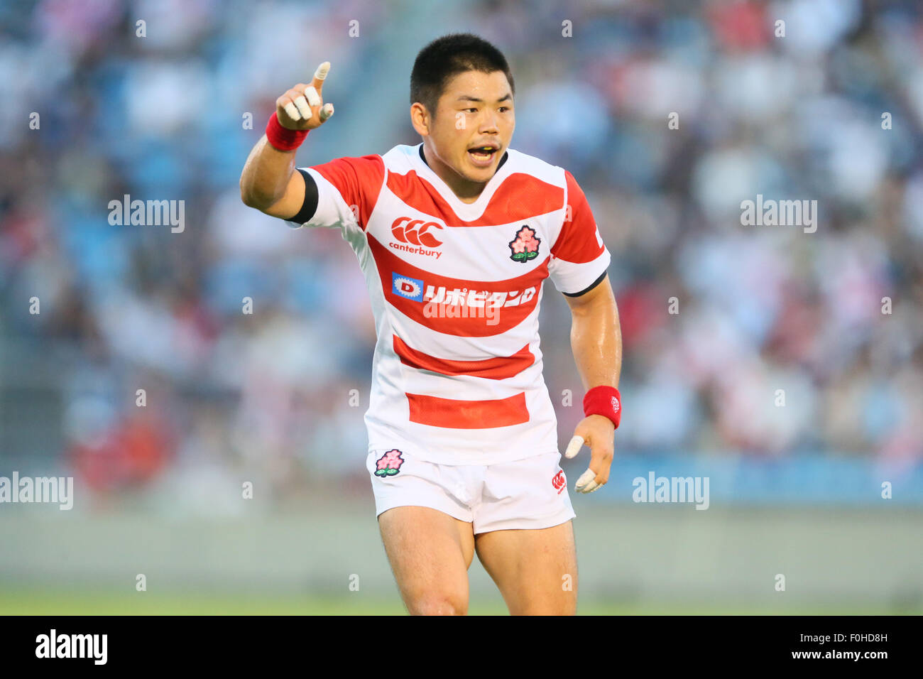 Fumiaki tanaka japan hi-res stock photography and images - Alamy