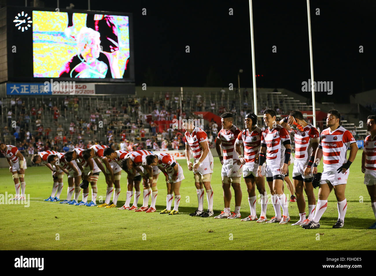 Tokyo, Japan. 15th Aug, 2015. Japan team group (JPN) Rugby : Rugby test ...