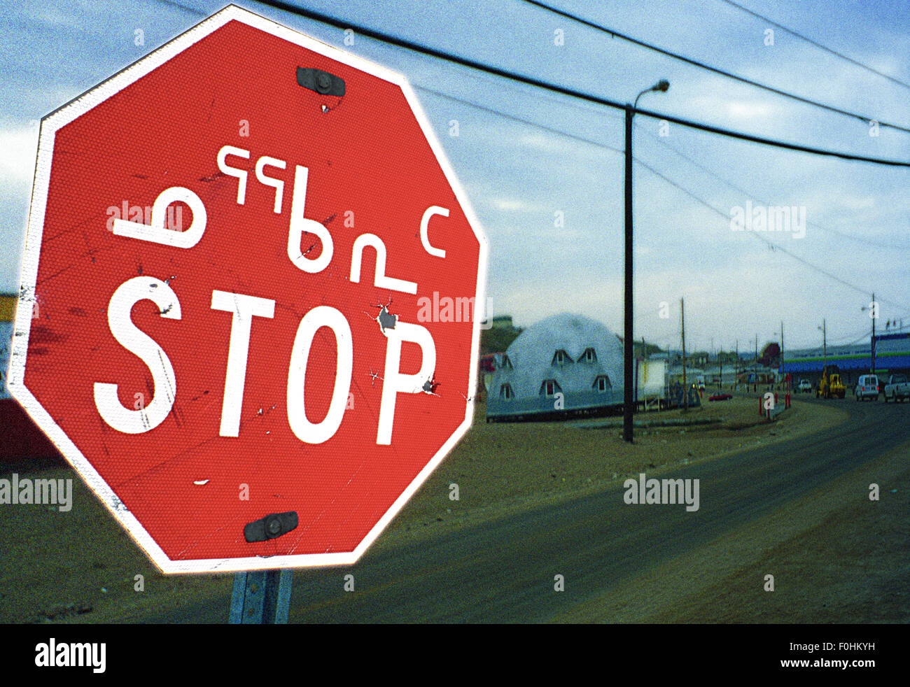 Inuit sign hi-res stock photography and images - Alamy