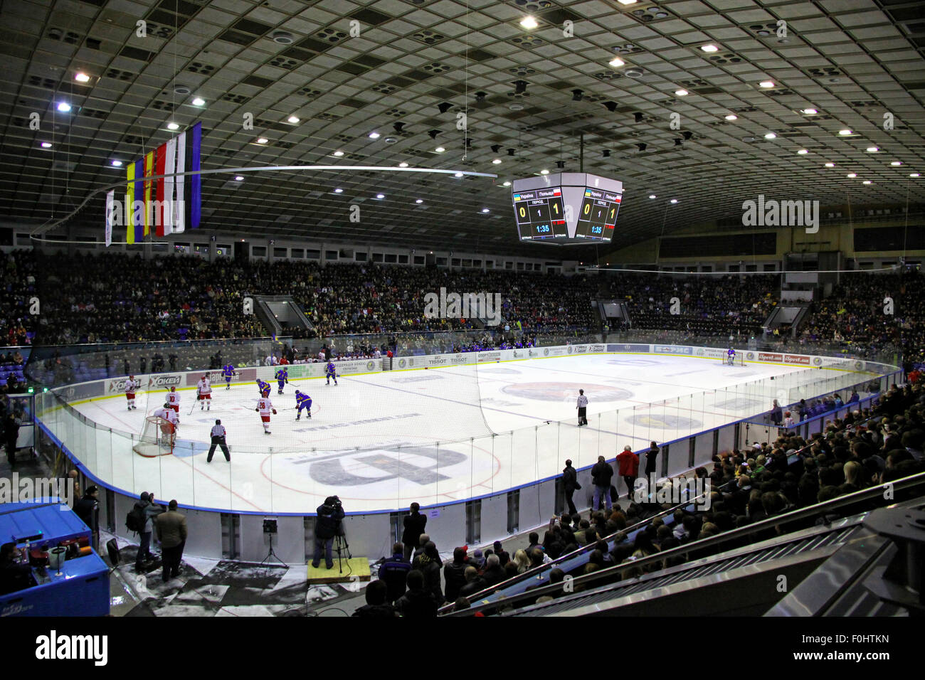 KYIV, UKRAINE - NOVEMBER 11, 2012: "Palats Sportu" Arena during ice ...