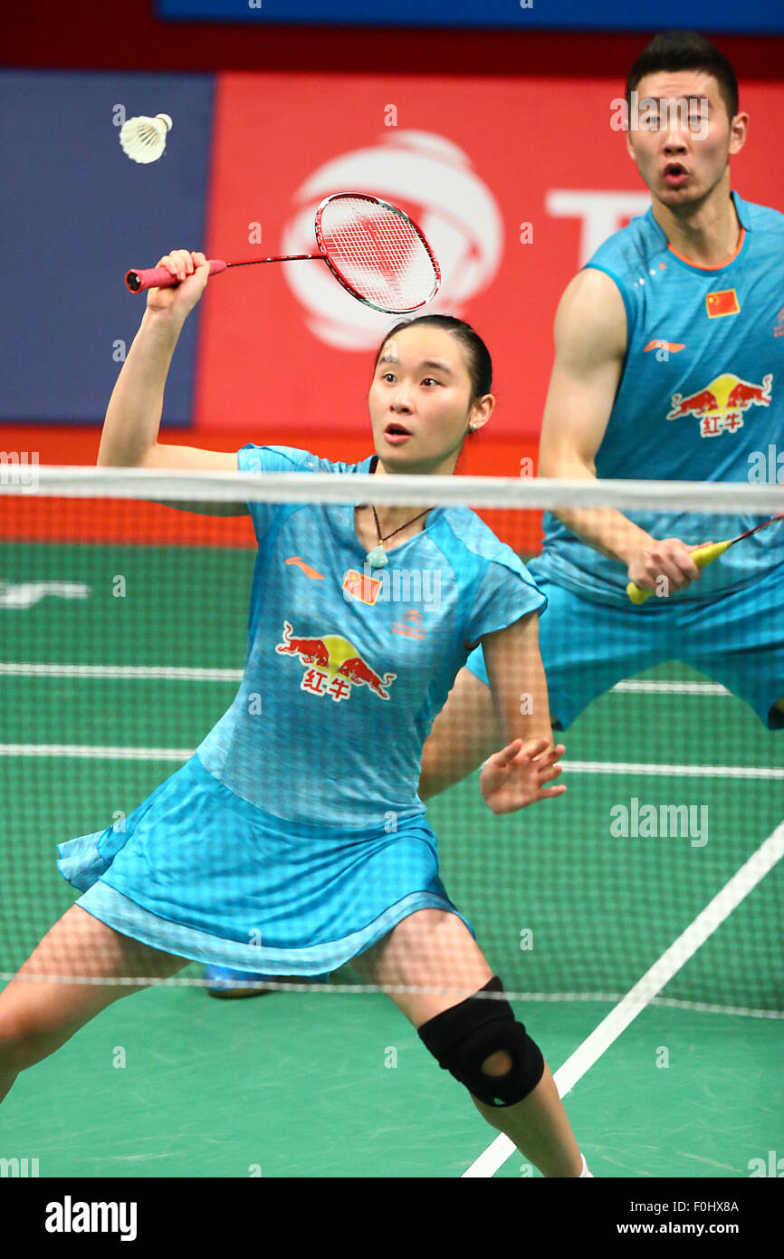 Istora Senayan Arena, Jakarta, Indonesia. 15th Aug, 2015. Liu Cheng ...