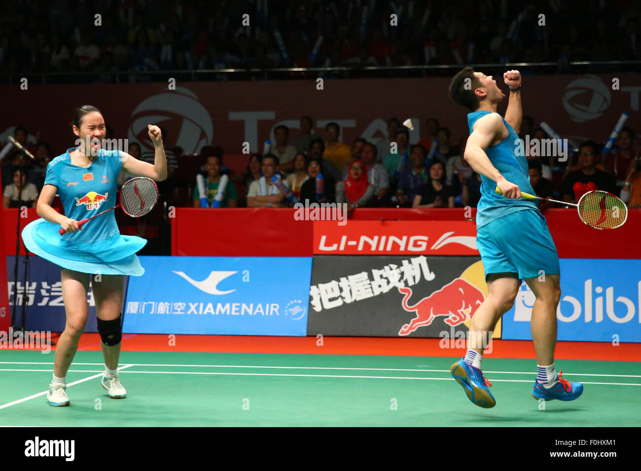 Istora Senayan Arena, Jakarta, Indonesia. 15th Aug, 2015. Liu Cheng ...
