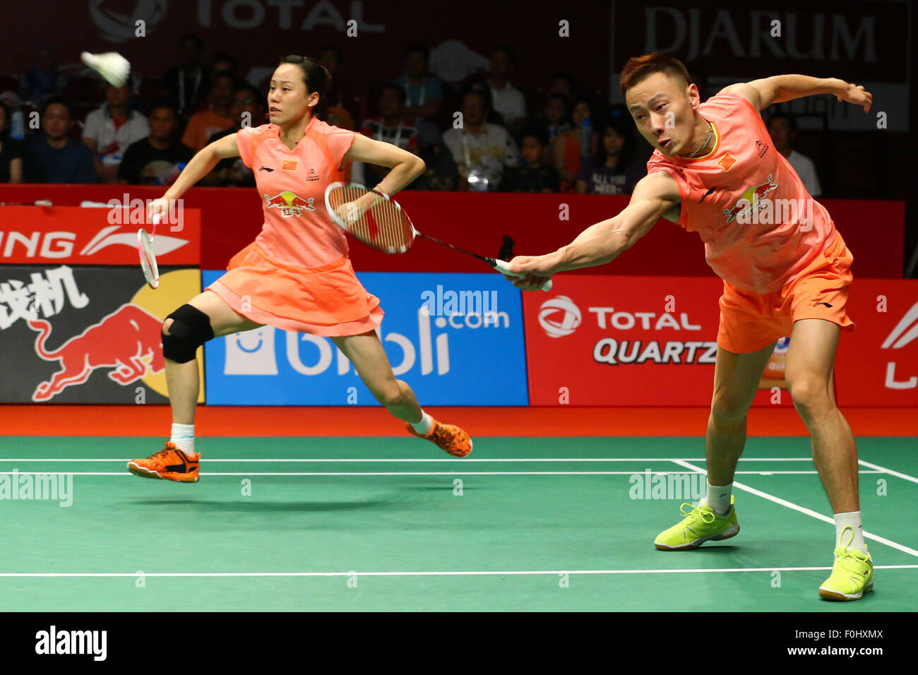 Istora Senayan Arena, Jakarta, Indonesia. 15th Aug, 2015. Zhang Nan ...