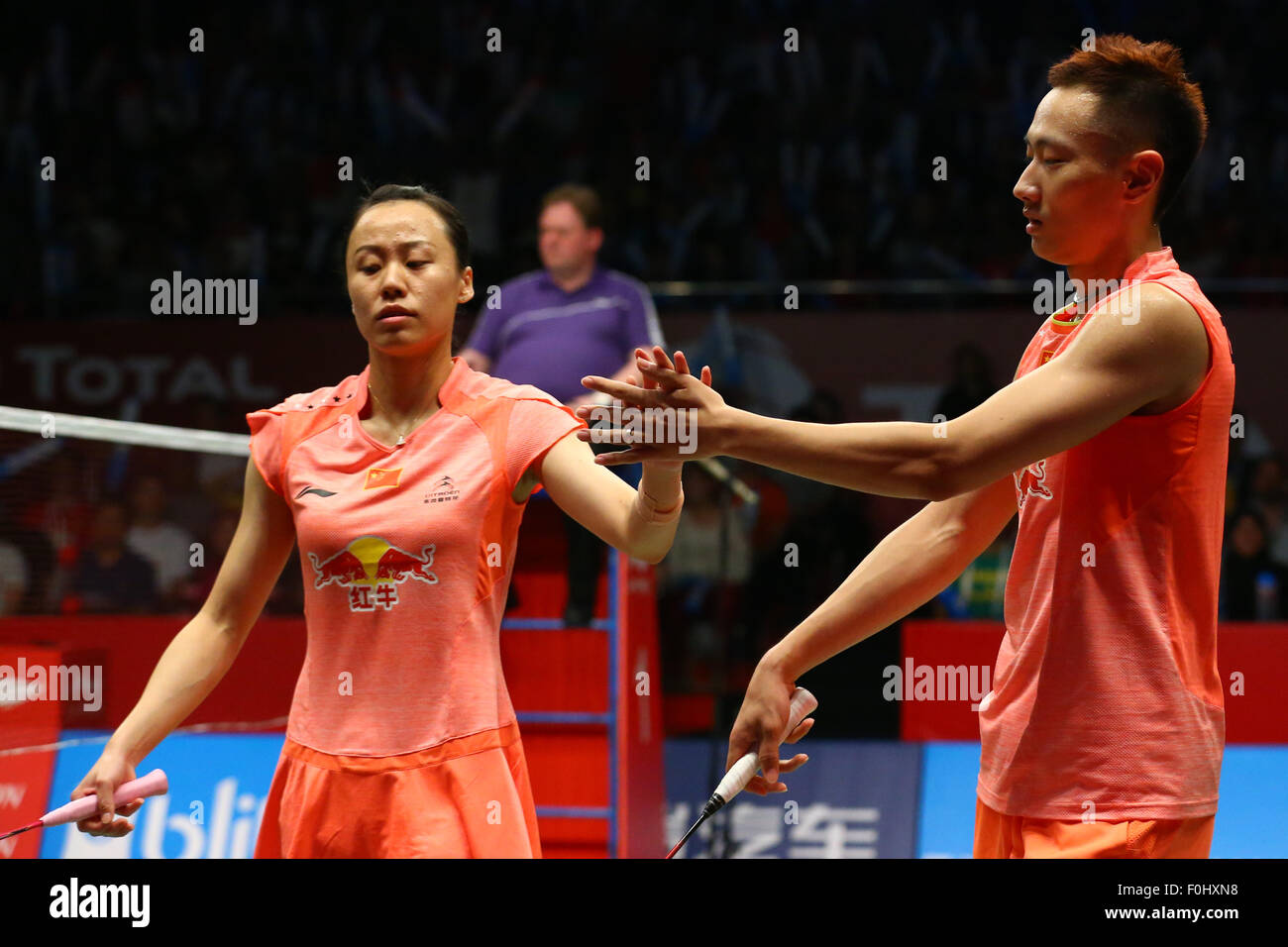 Istora Senayan Arena, Jakarta, Indonesia. 15th Aug, 2015. Zhang Nan & Zhao Yunlei (CHN), AUGUST ...