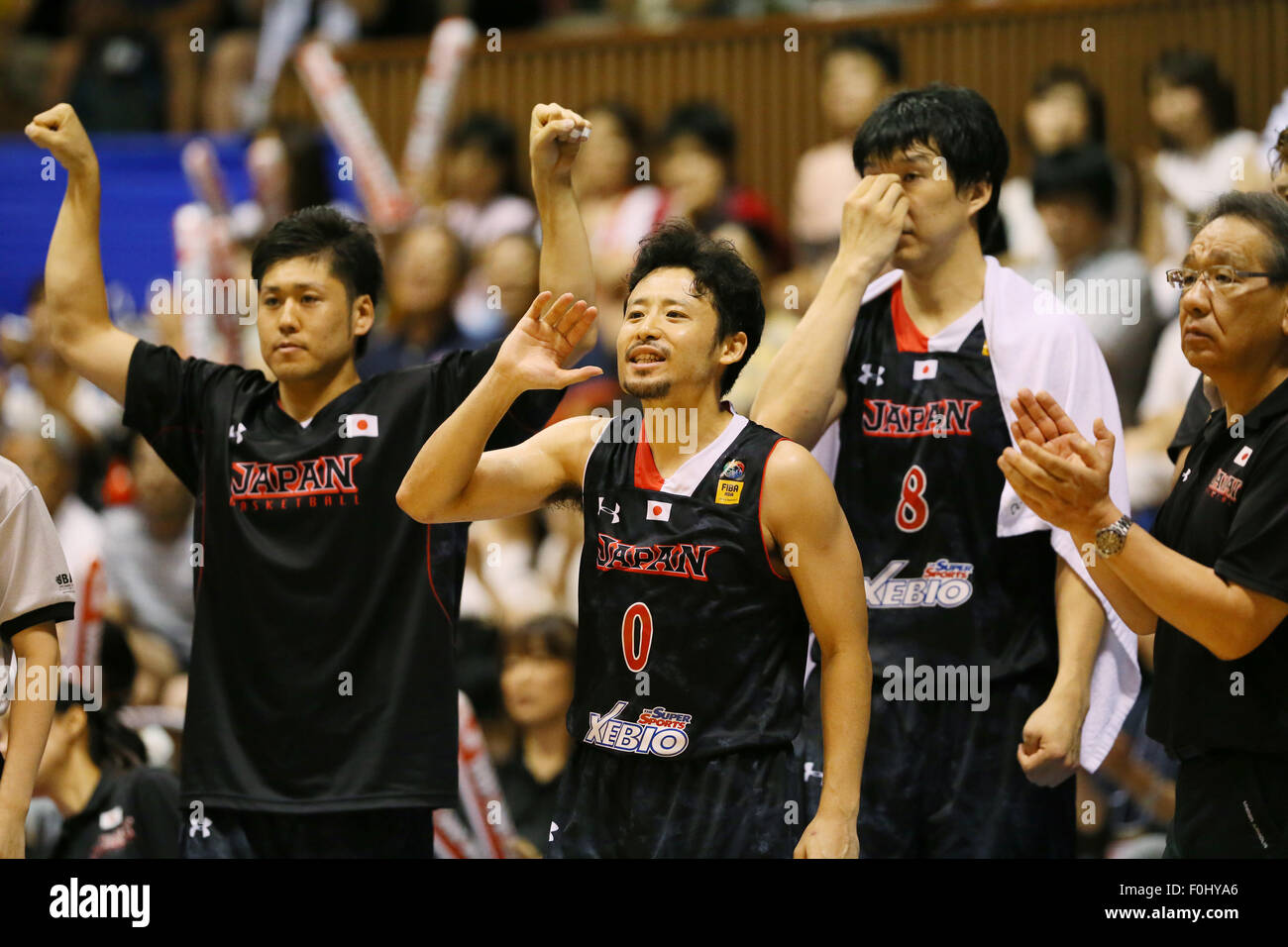 Yoyogi Gymnasium, Tokyo, Japan. 16th Aug, 2015. Yuta Tabuse (JPN ...