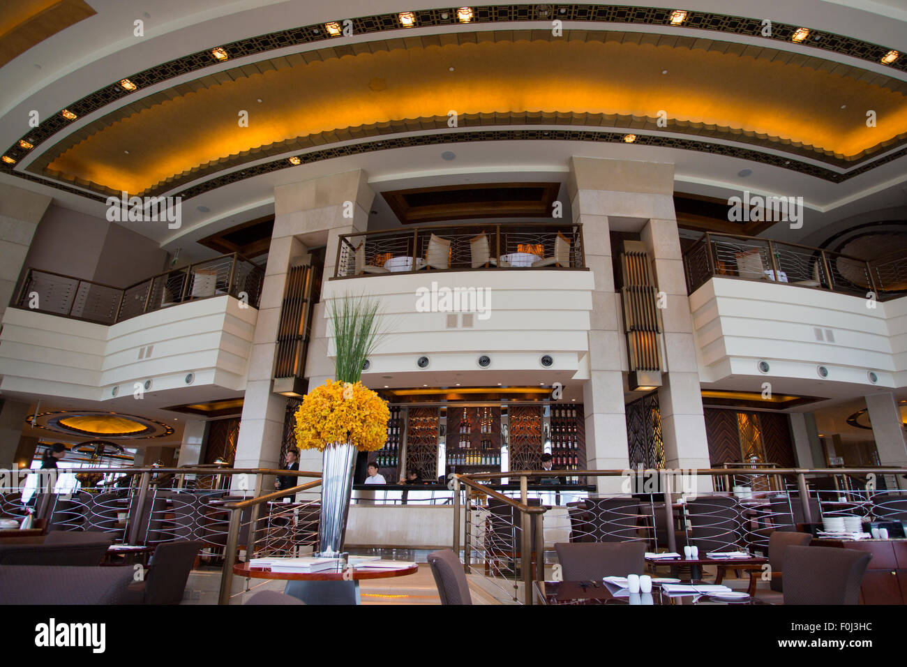 Jin mao tower bar hi-res stock photography and images - Alamy