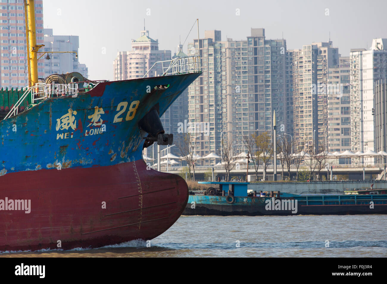 Shanghai ship construction hi-res stock photography and images - Alamy