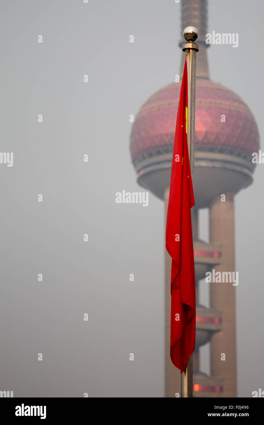 Chinese building detail hi-res stock photography and images - Alamy