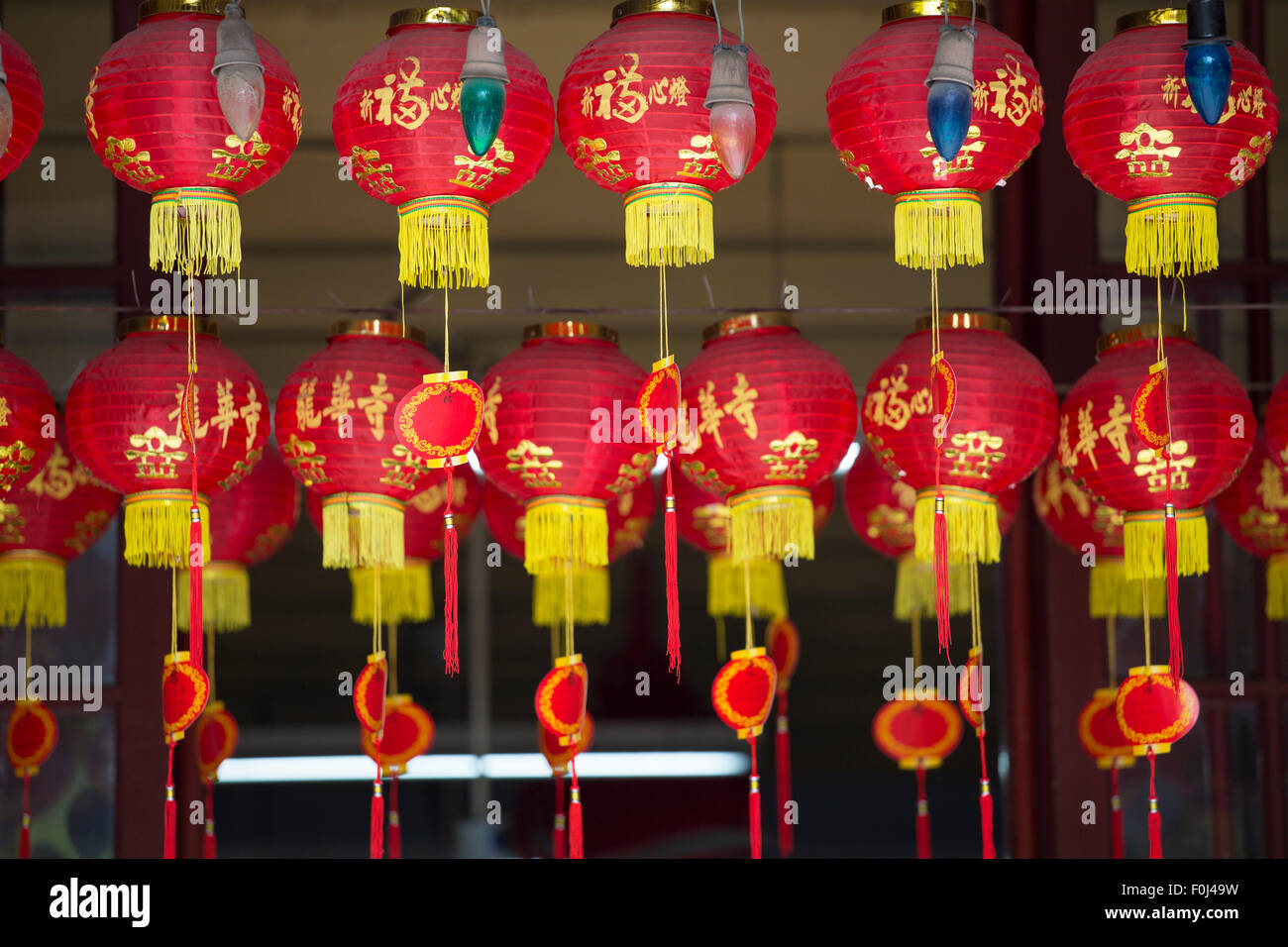 Gold lettering hi-res stock photography and images - Alamy