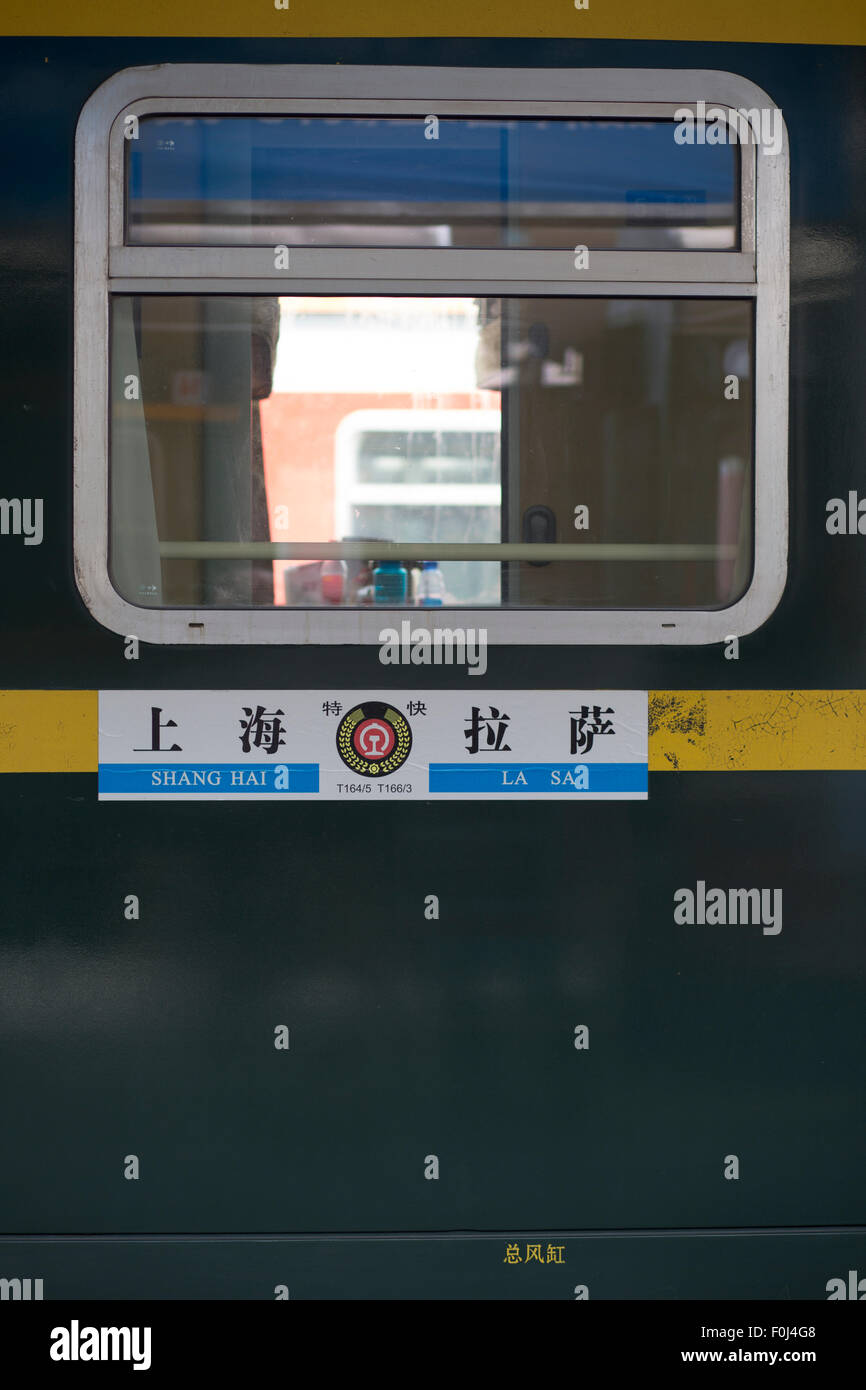 Old chinese railway hi-res stock photography and images - Alamy