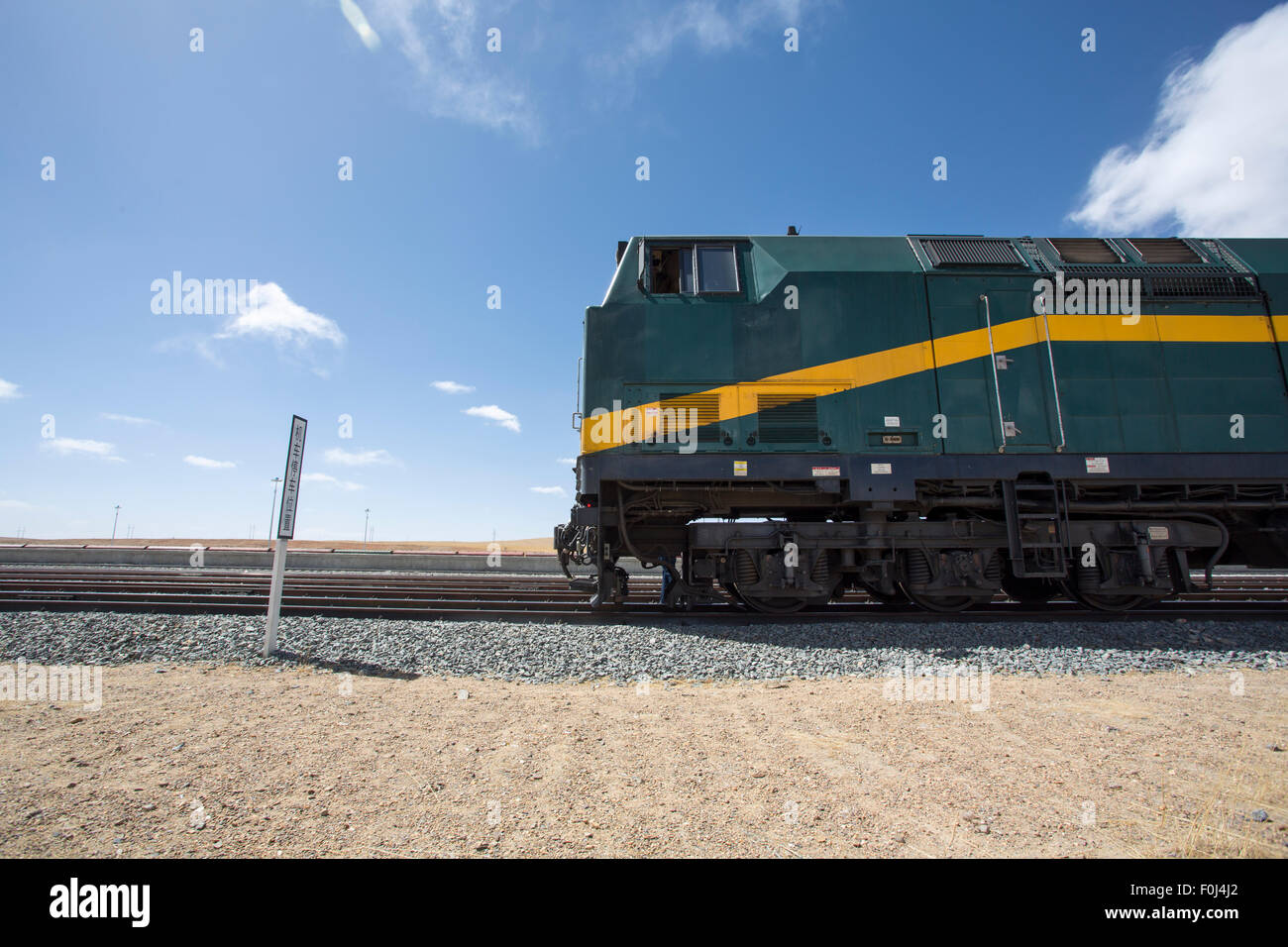 View of the locomotive of the Shanghai - Lhasa train stopped in a train ...