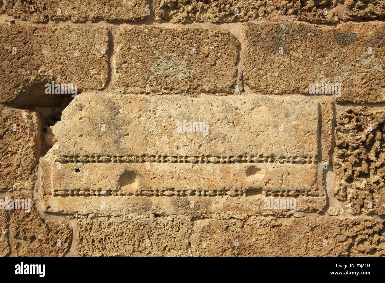 Israel, Sharon region, a Byzantine stone used in Kakun fortress Stock ...