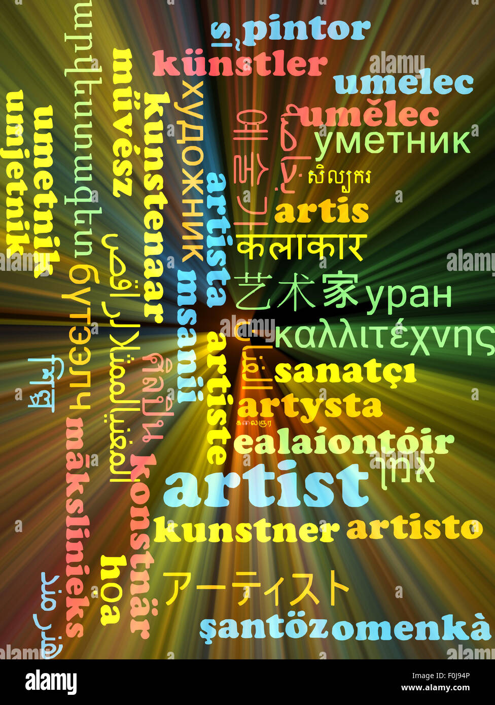 Background concept wordcloud multilanguage international many language ...