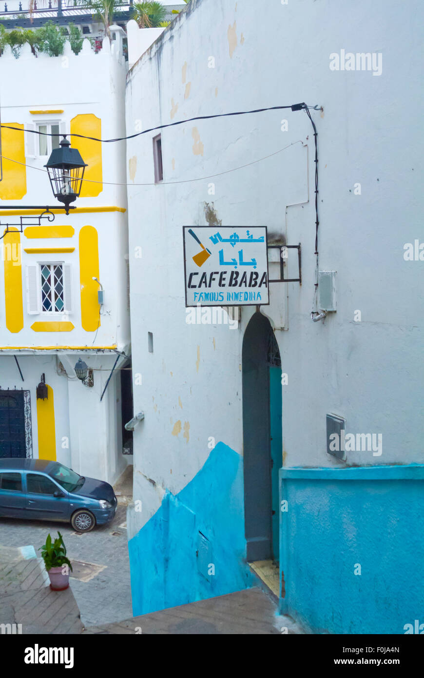 Tangier cafe baba hi-res stock photography and images - Alamy