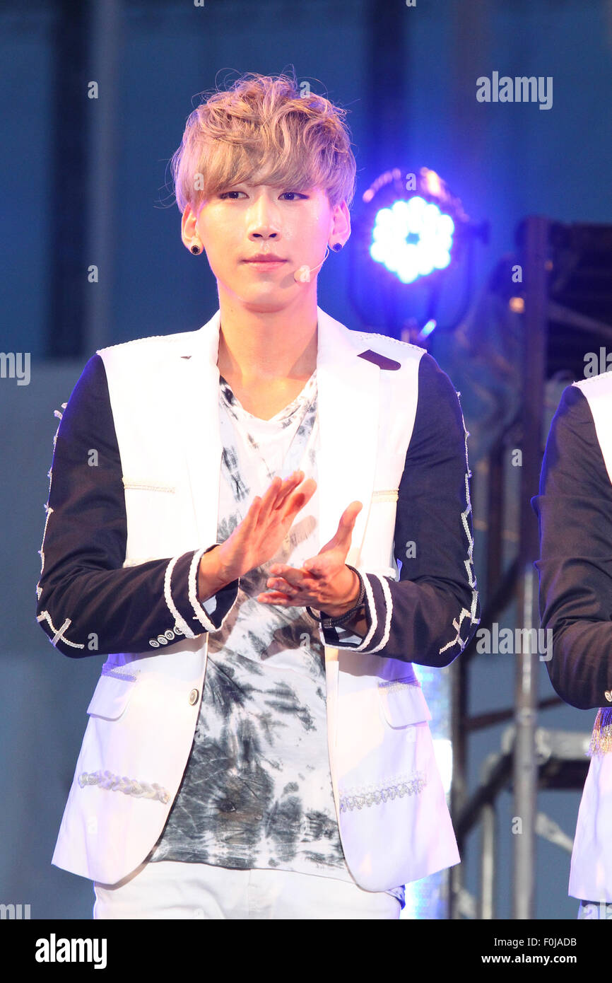 Apeace, Aug 11, 2015 : South Korean pop group Apeace attends the Jingu ...
