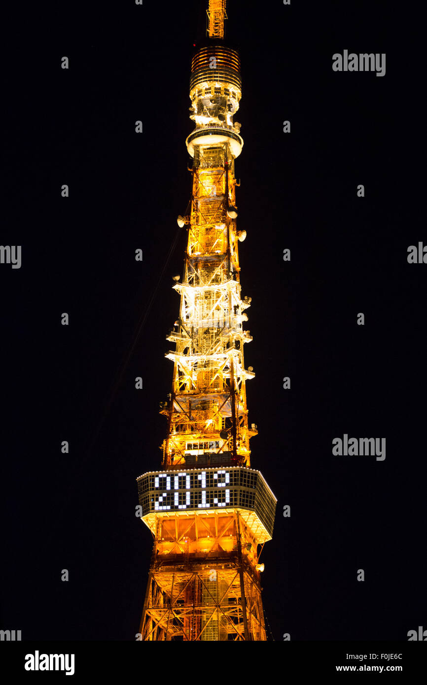 Tokyo Tower with lights displaying 2013 Stock Photo - Alamy