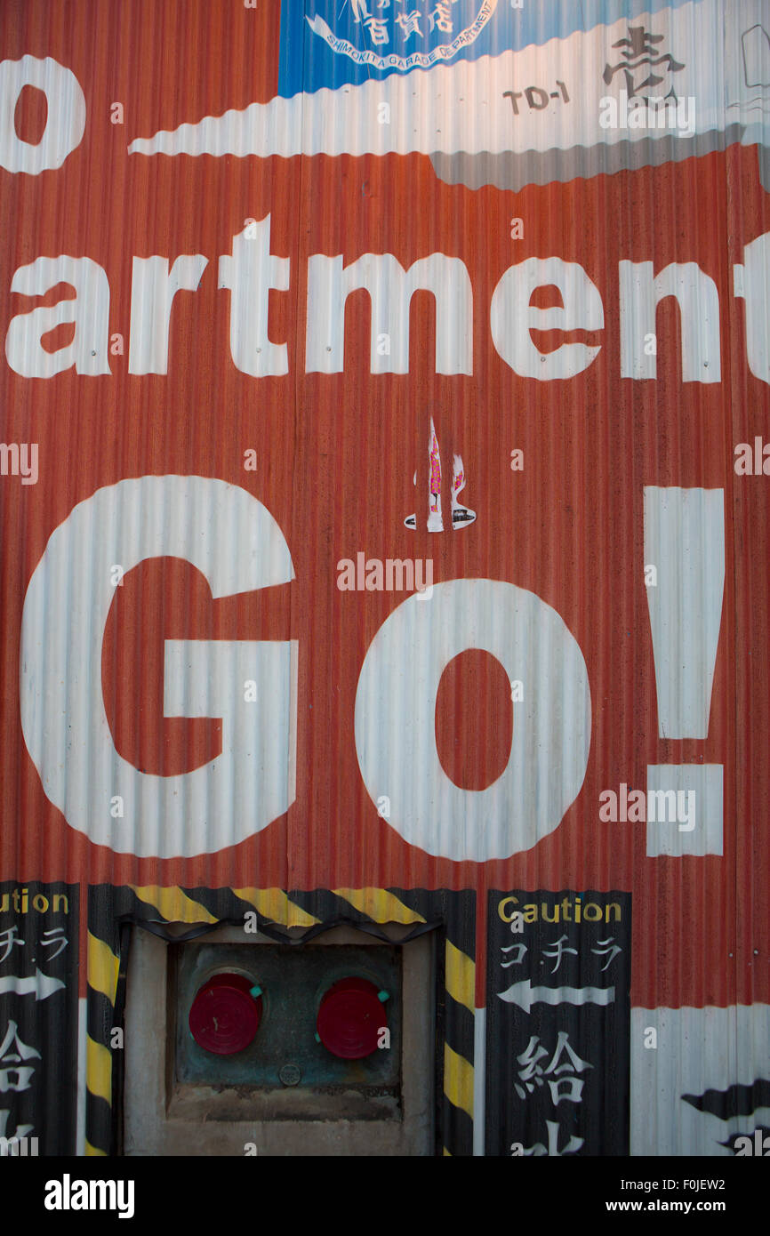 Graffiti in the street of Tokyo saying GO, Japan Stock Photo - Alamy