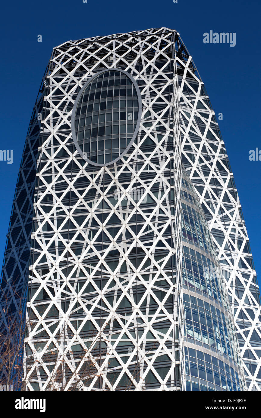Mode Gakuen Cocoon Tower on January 12, 2013 in Tokyo. It is one of ...