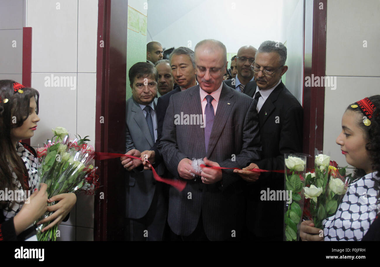 Ramallah, West Bank, Palestinian Territory. 17th Aug, 2015. Palestinian ...