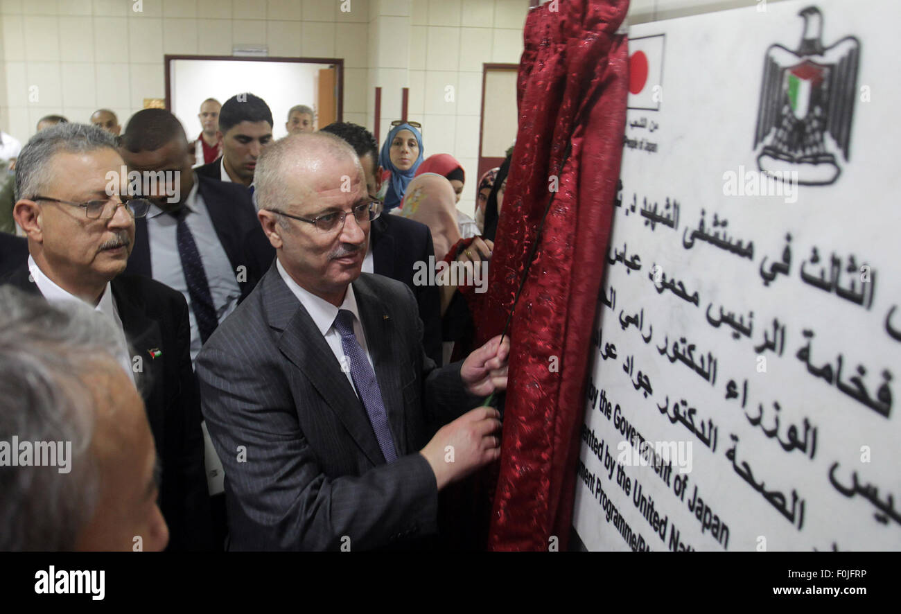 Ramallah, West Bank, Palestinian Territory. 17th Aug, 2015. Palestinian ...