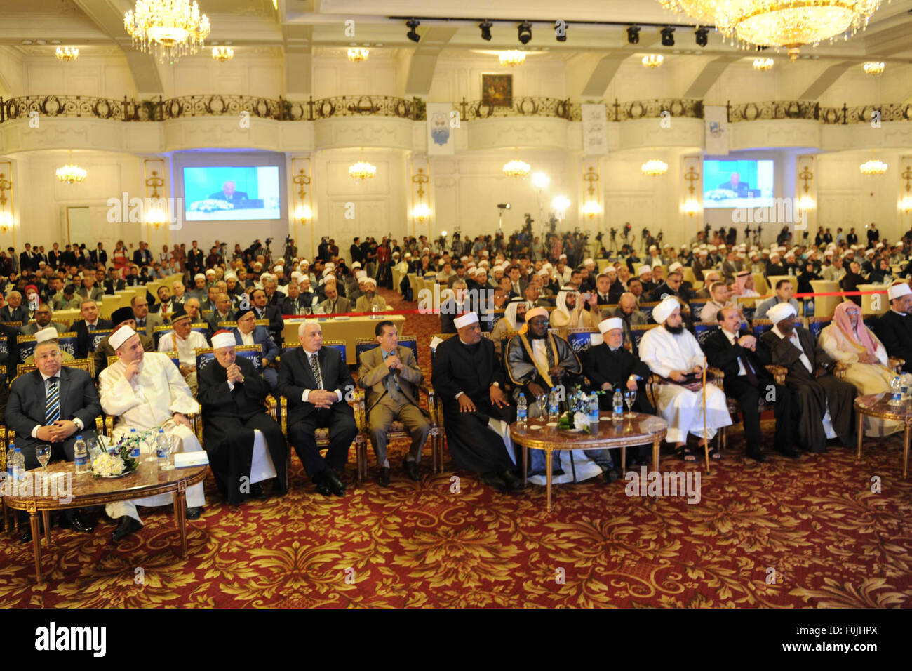 Cairo, Egypt. 17th Aug, 2015. Delegations of senior muftis participate ...