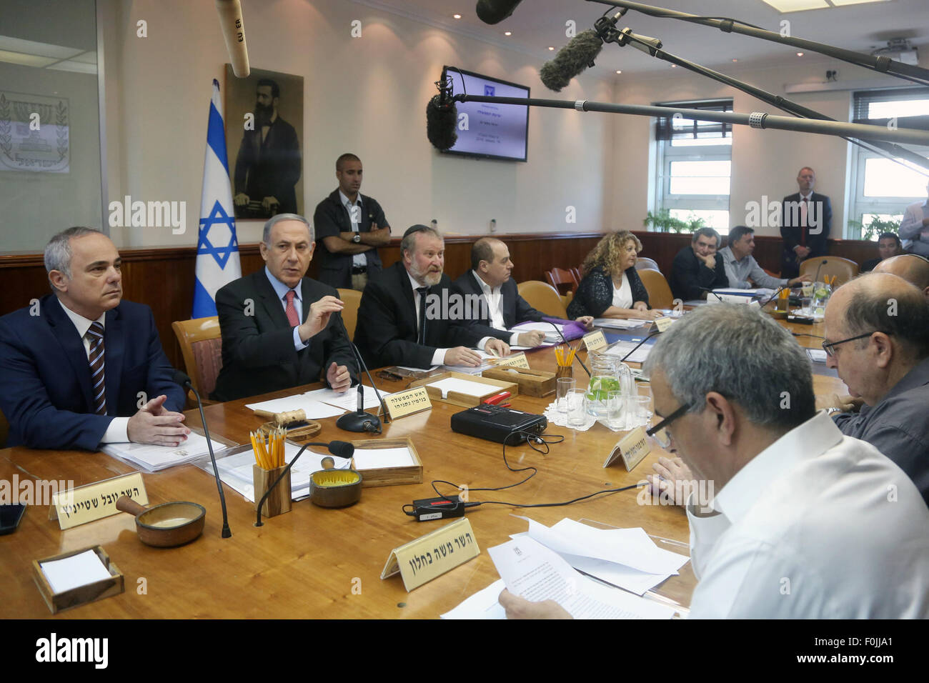 Jerusalem. 17th Aug, 2015. Israeli Prime Minister Benjamin Netanyahu ...
